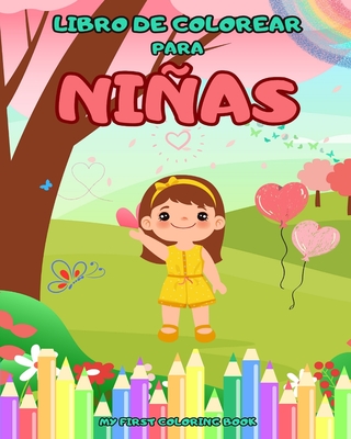 El Gran Libro Para Colorear Para Ni?as: P?ginas Para Colorear S?per ...